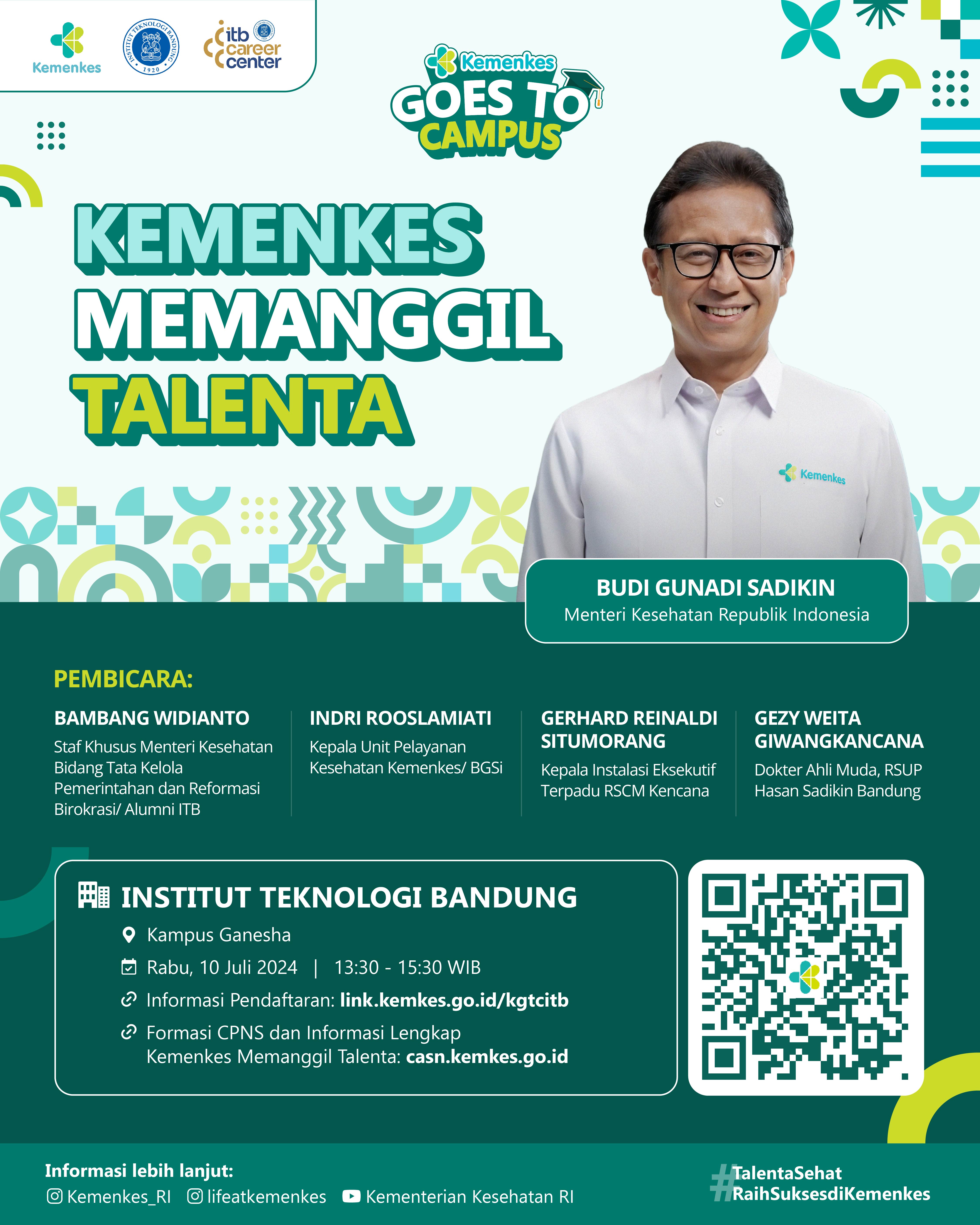 ITB Career Center